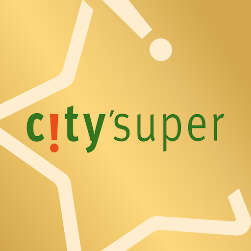 下載city'super會員 App – City Super Group